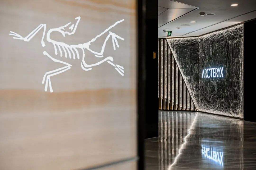 始祖鸟全球首家“出发地门店”落户北京