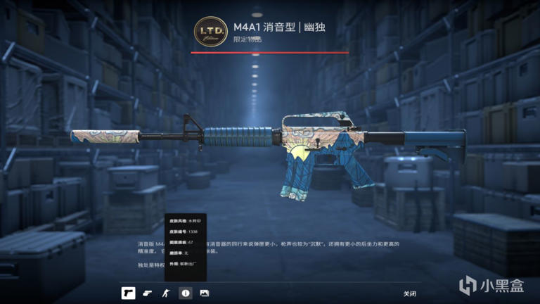 【你知道吗】盘点一下A1幽独的各种模板！