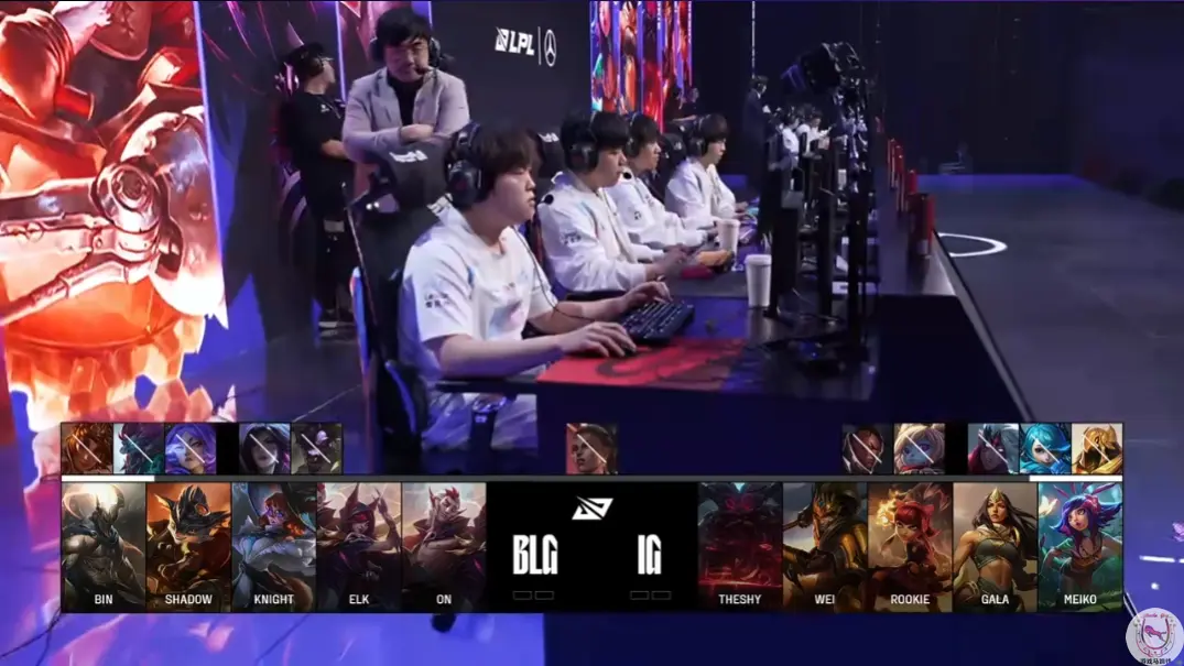 LPL：BLG又被翻盘了！一万经济优势被IG逆转还要怪打野吗？