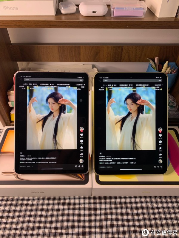 iPad 11 vs Air 7｜真实使用感受对比