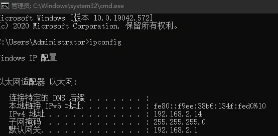 108个“CMD”代码合集