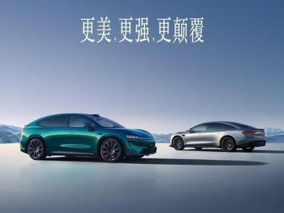 鸿蒙智行秋季发布会：智界R7/S7与问界M8纯电版等新车抢先看