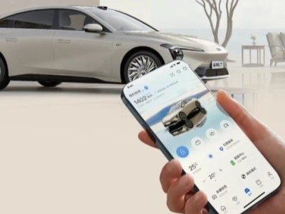 别克至境L7智能座舱亮相：高通8775芯片加持，50寸全景AR-HUD引领豪华新体验