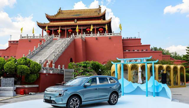 买车还送地下室？捷途山海L7 PLUS限时预售价12.99万起