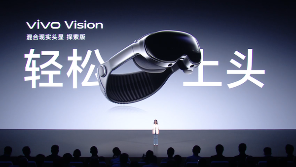 vivo Vision亮相 398克机身＋双目8K臻彩屏＋骁龙芯