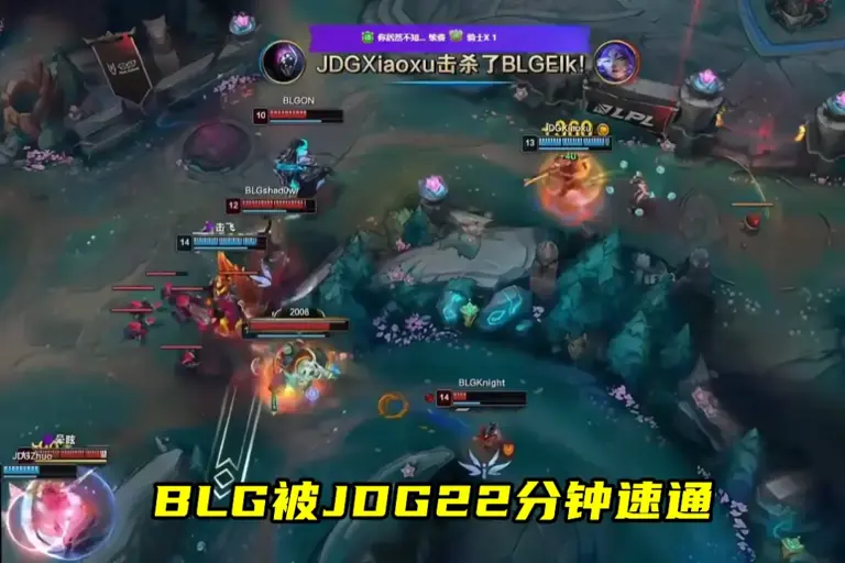 T1谈LOL续命：万一Faker打到60岁呢？JDG输给BLG，学弟1-8送麻了