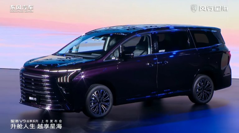 17.99 万起，2026 款东风风行星海 V9 越享系列插混 MPV 车型上市