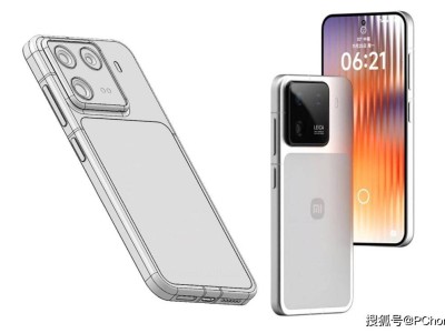 小米16系列9月发布：小米16 Pro双尺寸设计，全系升级骁龙8 Elite 2