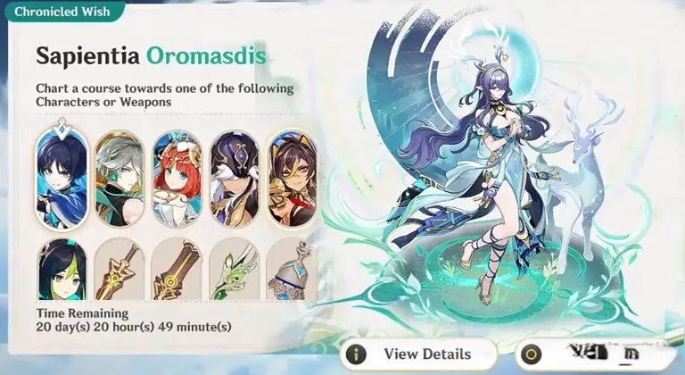 原神：6.0-6.1卡池终于确定！须弥混池在下半！周年庆+新翅膀来了，新四星雅珂达定位首曝！