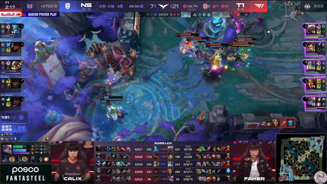 T1强势零封！NS遭遇12小局连败！Keria再次斩获POM