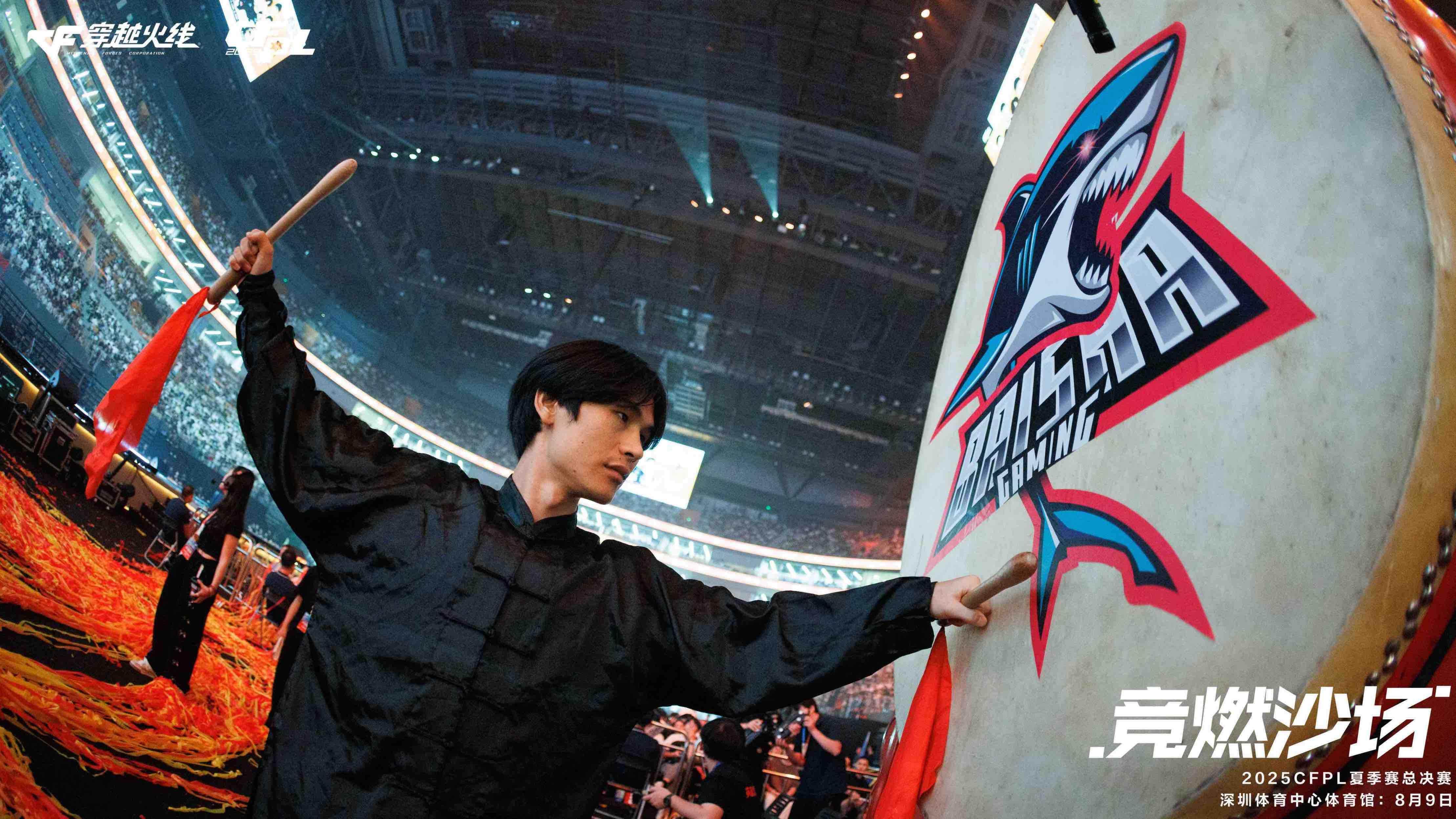 第六次“AB决战”落下帷幕，白鲨战队成功夺得CFPL S26赛季总冠军