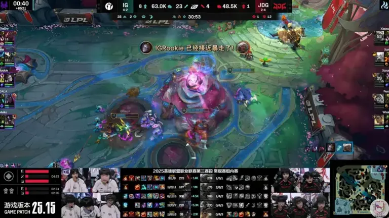 LPL：Gala仅隔3天拿下第二次5杀！IG终于有全神班味道了？