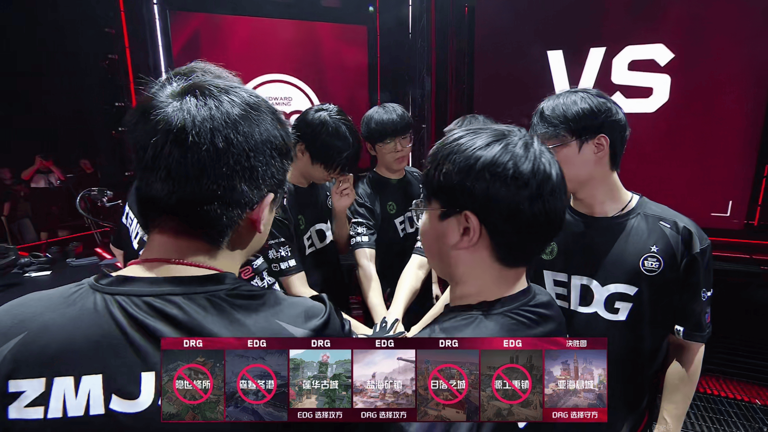 DRG 2-0 EDG：SpiritZ1完美发挥大显神威，DRG零封对手取胜