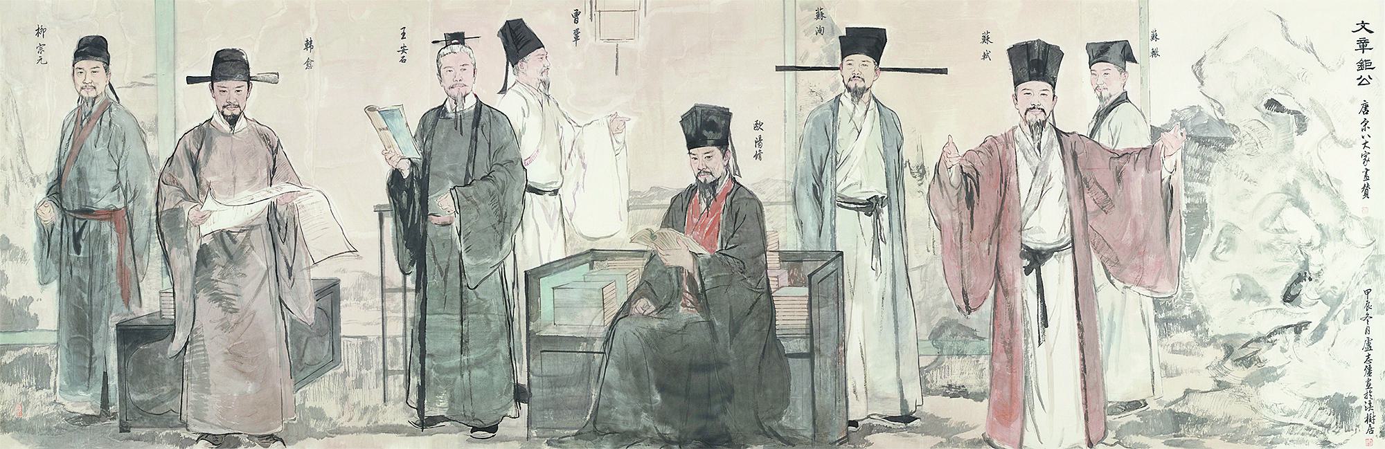 用时代新韵描绘唐宋风骨