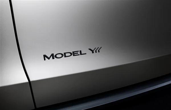 特斯拉六座版Model Y L登陆工信部目录，续航751公里