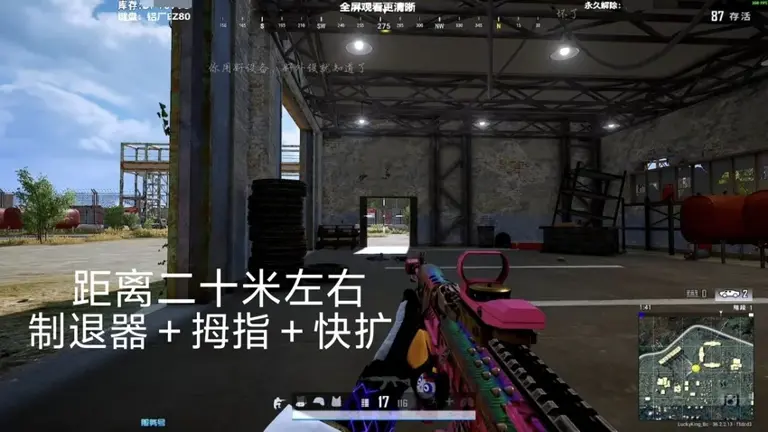 DMA风波中为数不多账号正常的PUBG主播——北川PUBG