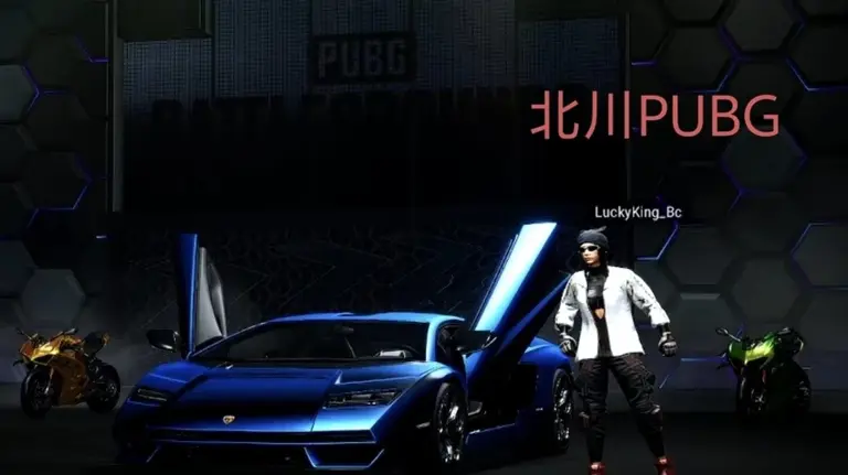 DMA风波中为数不多账号正常的PUBG主播——北川PUBG