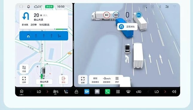 广汽传祺向往 S7 推送 2.1 版本 OTA，优化 HUD 车侧补盲影像等