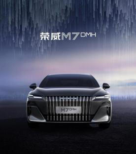 荣威M7 DMH：15万内，藏着30万级的仪式感