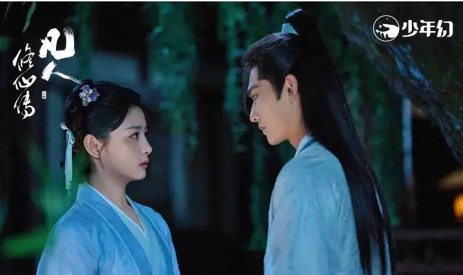 杨洋的《凡人修仙传》，值得看