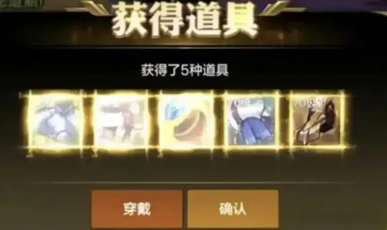 DNF手游：卡bug解封了，开出的5000史诗灵魂竟还在？