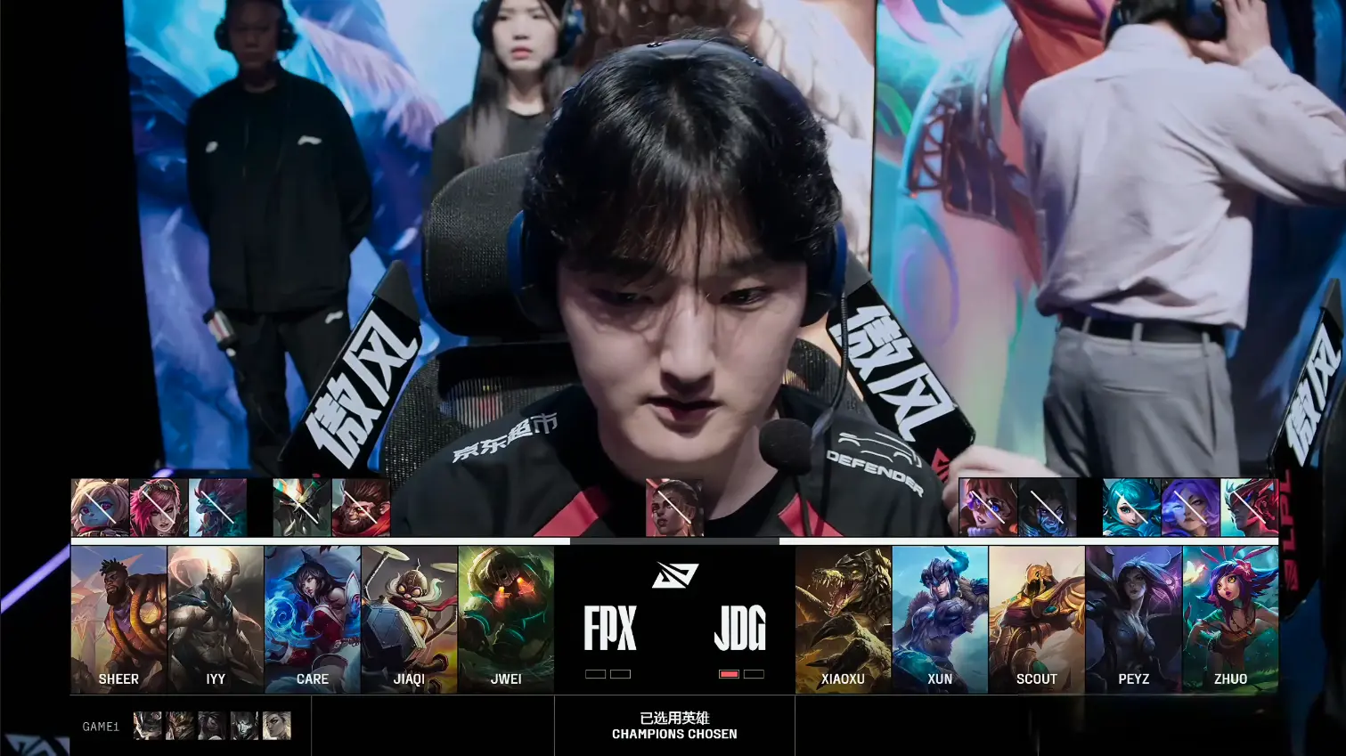 LPL第三阶段：JDG零封FPX，逃离卡位赛