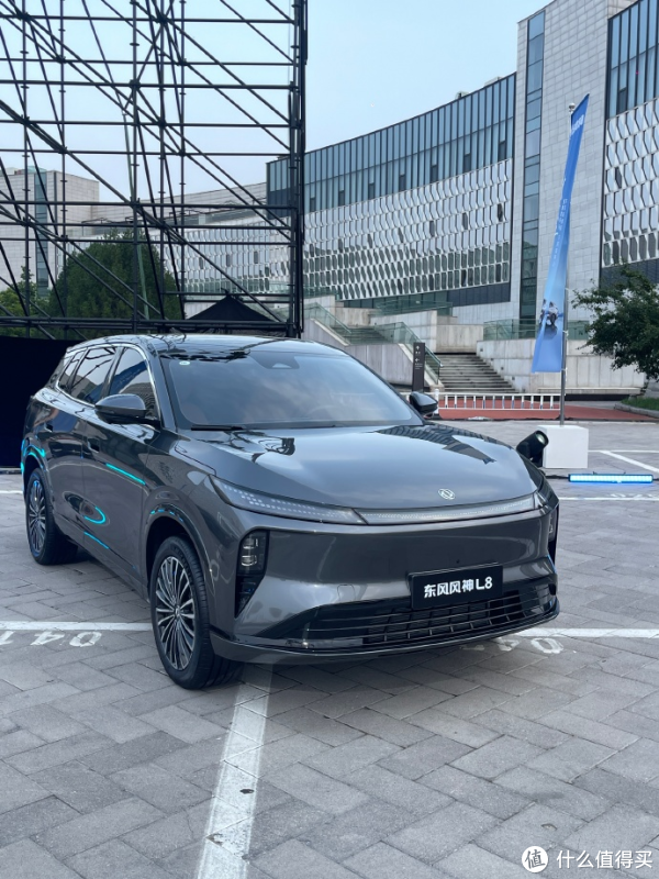 1.5T+四档电驱、185km纯电续航，12.99万起，东风风神L8发布