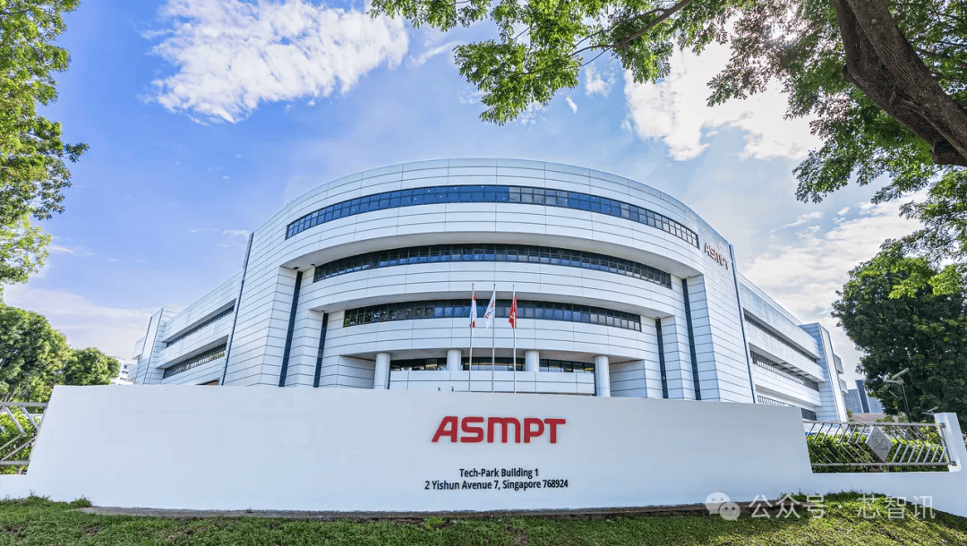 ASMPT深圳公司清盘，将影响约950名员工