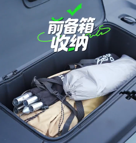 享界S9T 8月18日开启预售，实力颠覆旅行车实用革命