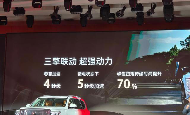 2026款坦克500，预售开启 36万起，Hi4-T／Hi4-Z用激光雷达