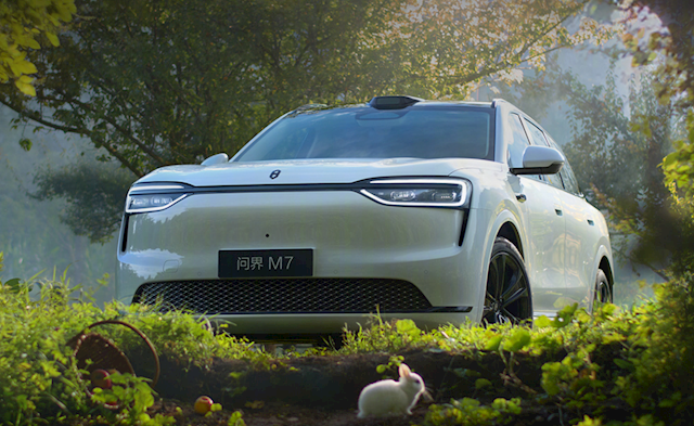 车顶没有包了！全新问界M7业界首发：详解华为舱内激光Limera
