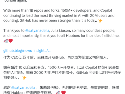 GitHub CEO离职，微软全面整合GitHub进入CoreAI团队