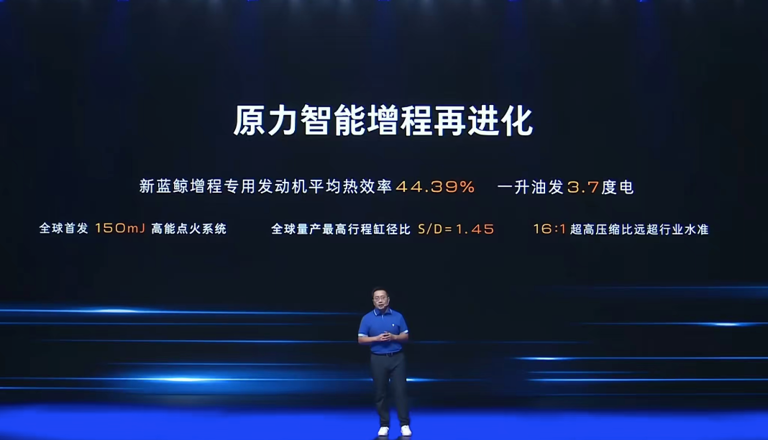 标配华为乾崑智驾，2026款深蓝L07上市，权益后13.59万起