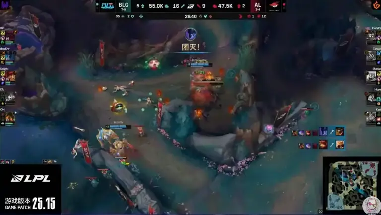 LPL：BLG首败！激战50分钟AL逆风翻盘赢下关键局