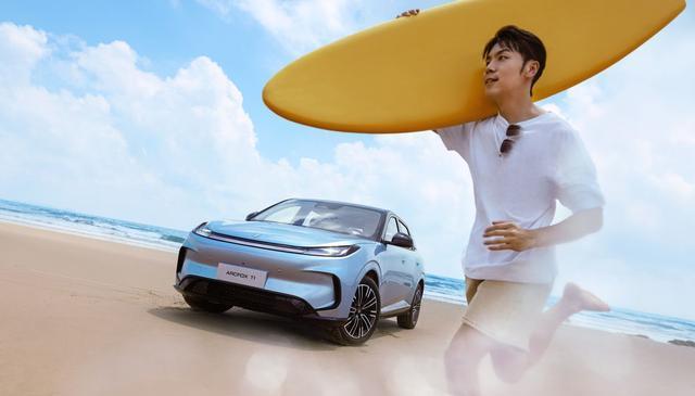 极狐T1：用A0级的身段，演绎B级的豪华与实用！