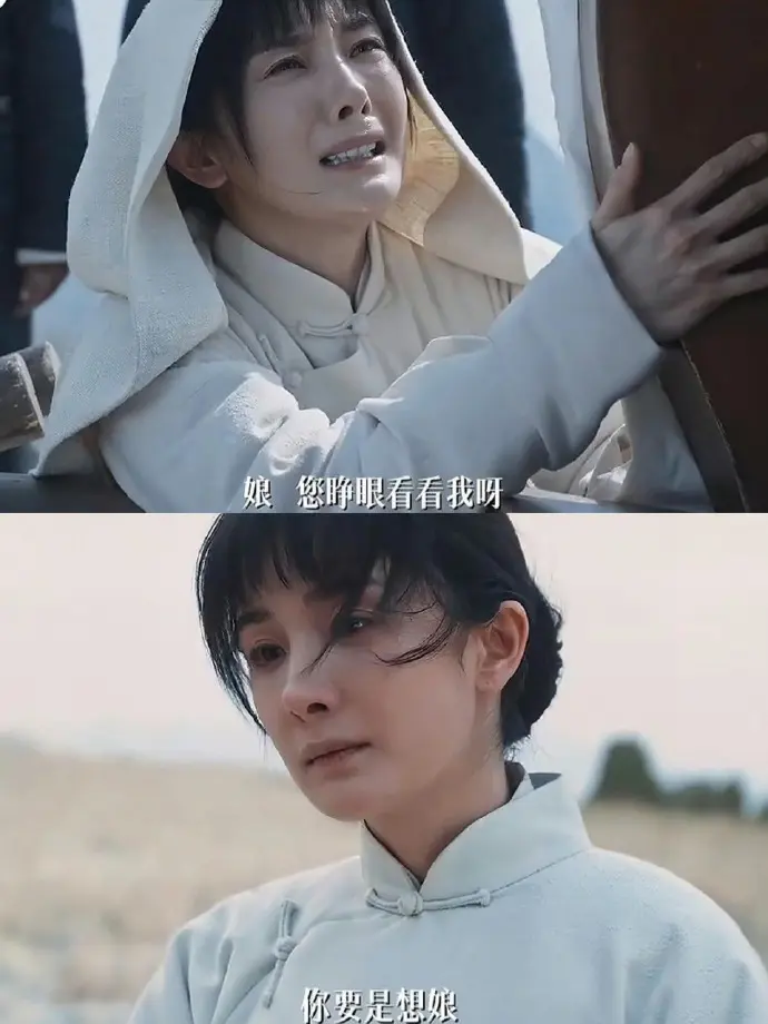 明明同一人，演完《狂飙》演《生万物》，她演技太好差点没认出