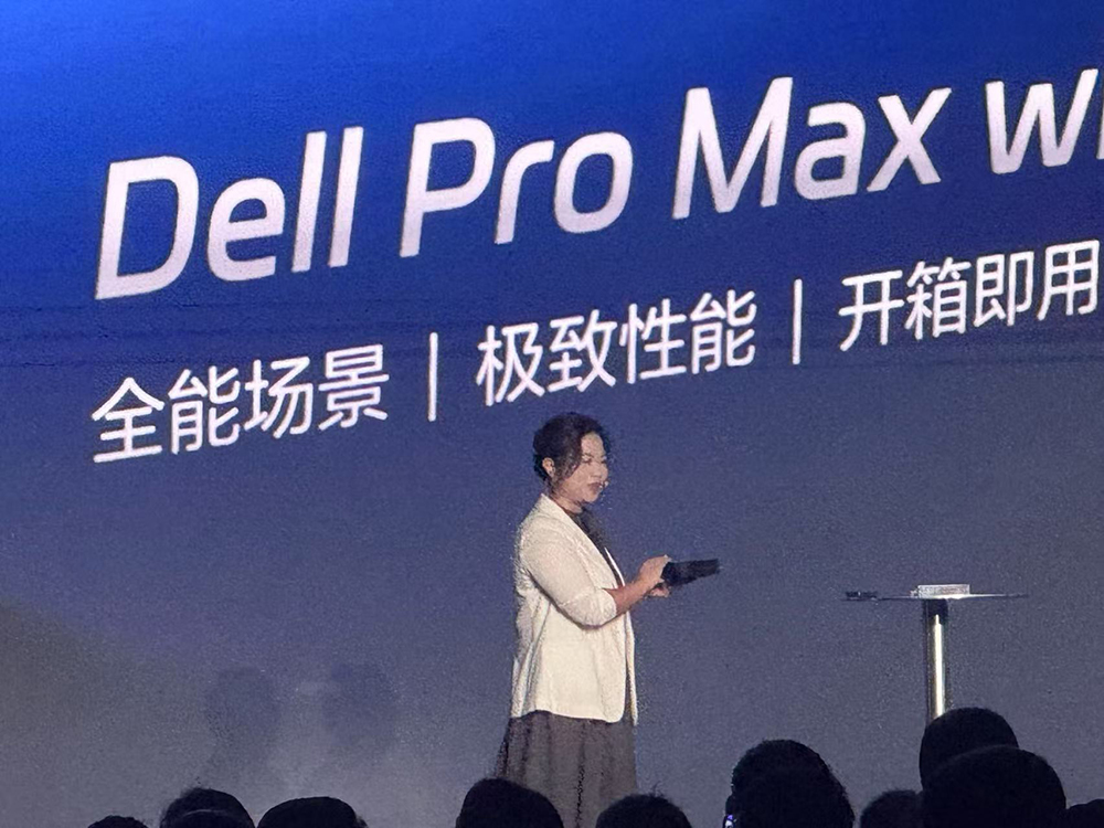 戴尔推出掌上AI超算！字典大小，1000TOPS峰值算力，能跑2000亿参数模型