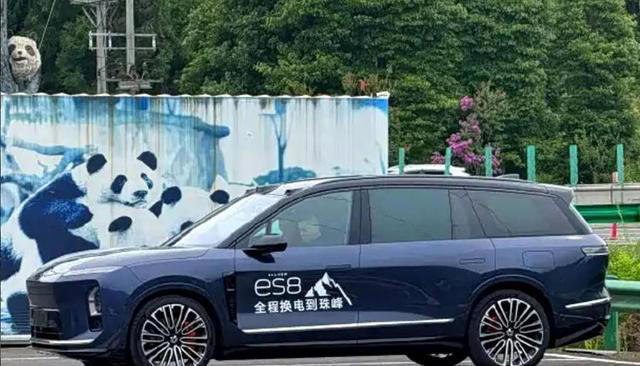 全新蔚来ES8将于8月21日发布并预售 9月下旬正式上市