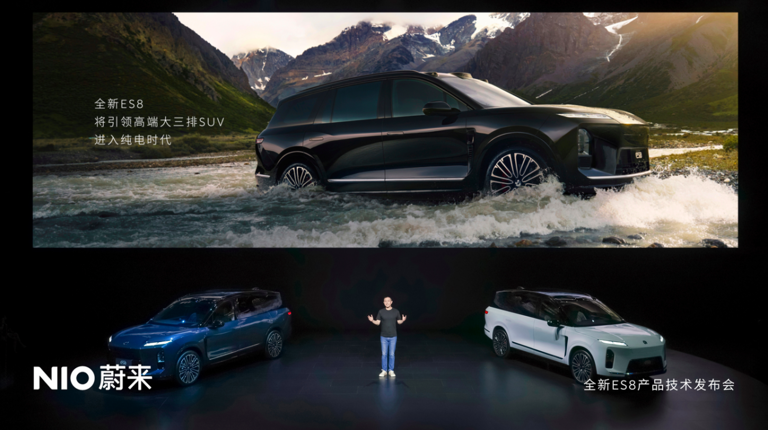 2025成都车展前瞻，极氪9X/福特烈马/蔚来ES8/凌渡L/宝马M2 CS抢先看