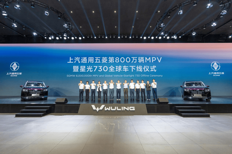 上汽通用五菱里程碑：第800万辆MPV下线，星光730家庭MPV成都车展首发