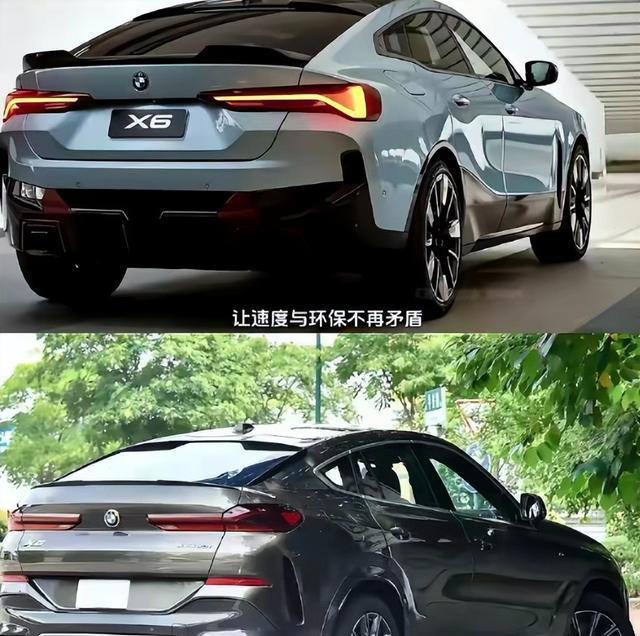 全新宝马X6终于来了！这才叫升级！现款只要50多万了