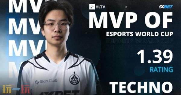 2025EWC电竞世界杯CS项目结束！蒙古队The MongolZ夺冠！