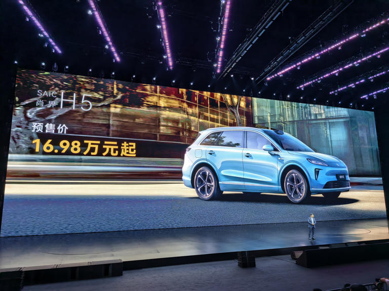 华为上汽合作首款SUV尚界H5亮相：预售价16.98万元起