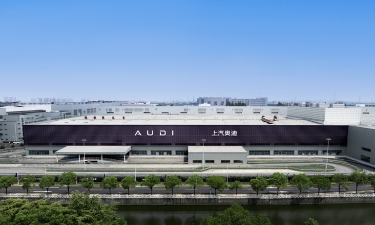 上汽奥迪AUDI智造基地落成：年产量达36万台，专属生产AUDI车型