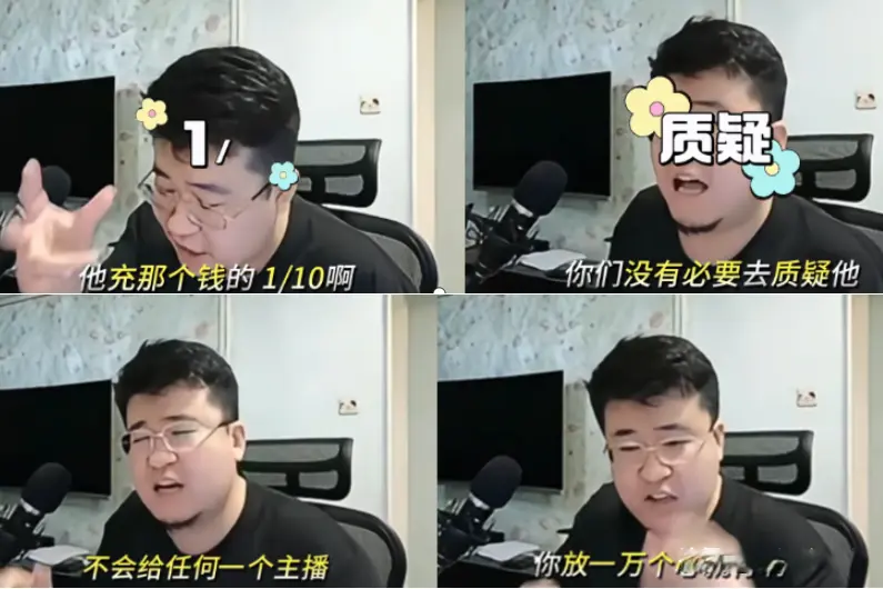 DNF手游：T5材料变T0，首个矛盾断货大区出现，策划都要懵了