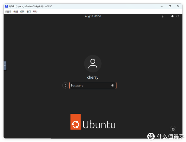 极空间畅玩安卓，全网首个开源「Linux+安卓」双生系统—OpenFDE