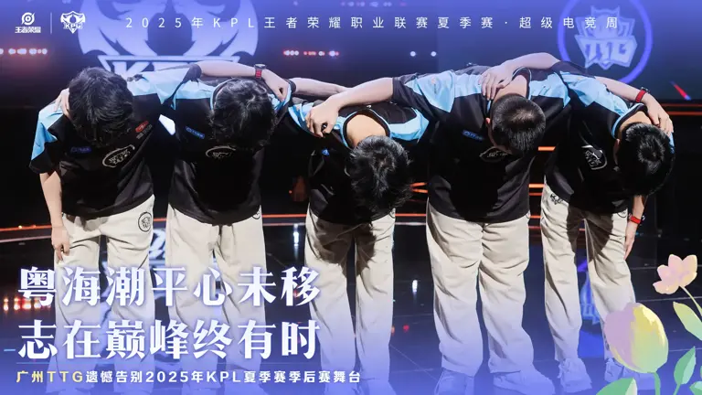 WB复仇成功，4比2淘汰TTG，时隔847天再次进入KPL决赛，争取拿下AG！