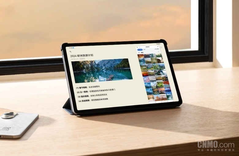 华为MatePad Mini平板详细参数曝光 起售价2999元？