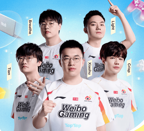 骑士之路轻松横扫UP，WBG成功晋级2025LPL第三赛段季后赛