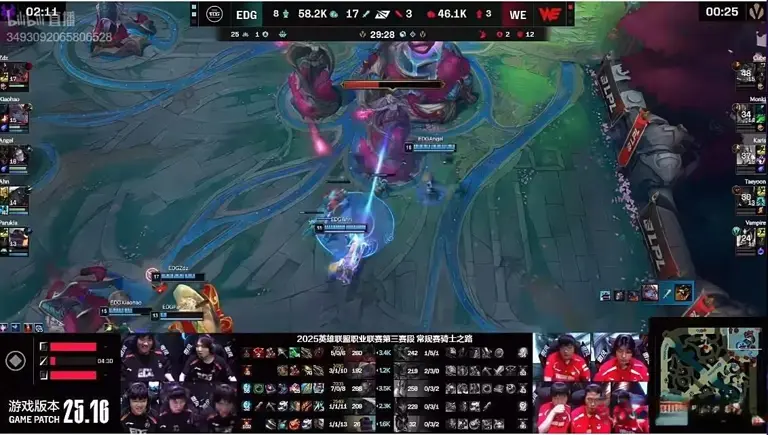 LPL第三赛段骑士之路，涅槃组EDG 3-1 碾压登峰组WE，晋级季后赛